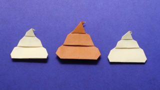 折り紙【うんち/うんこ】折り方 簡単で面白い♪【動画付き】 Origami ” poop ”｜海外Tips☆DIYエコスローライフ
